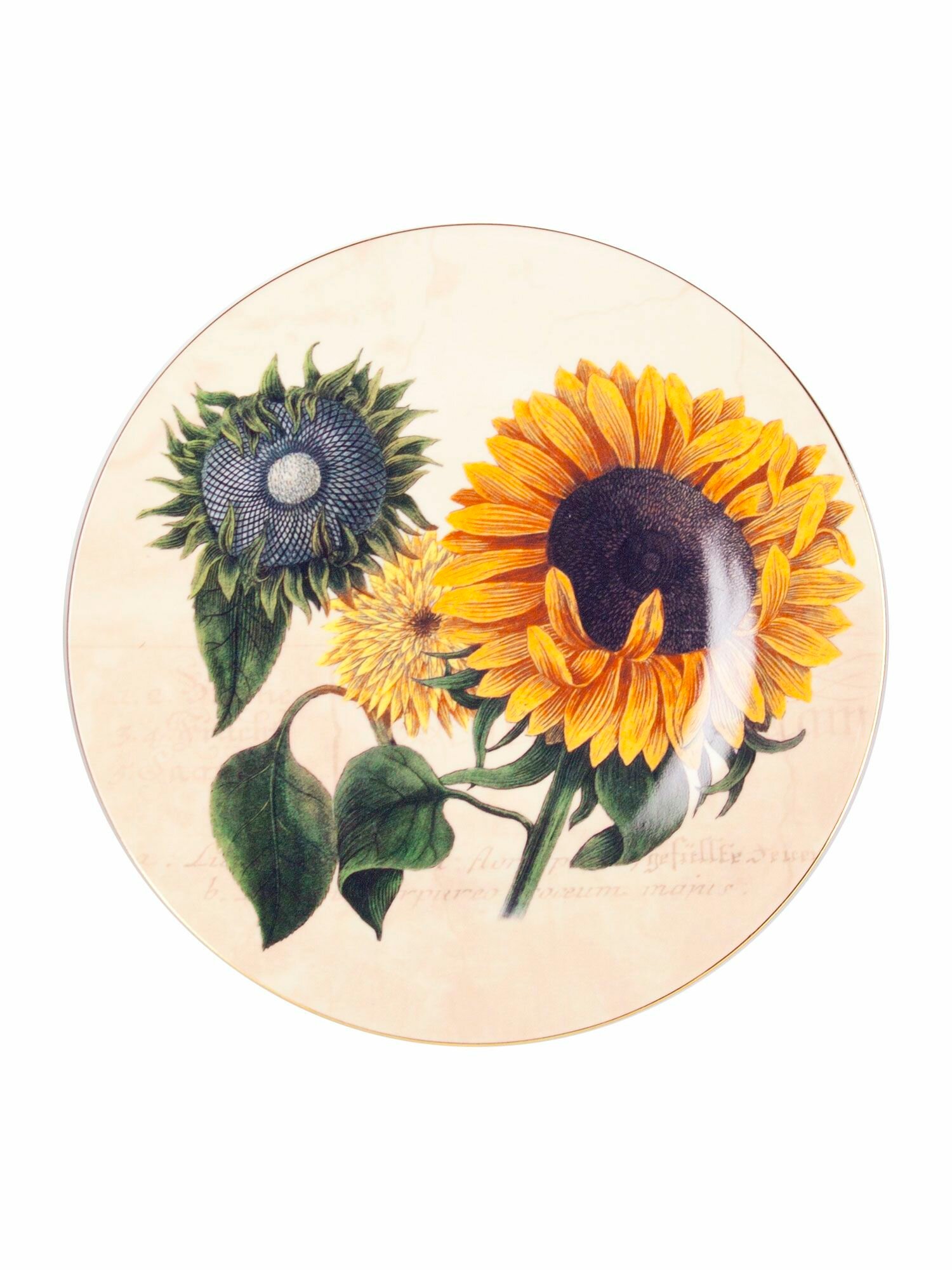 Тарелка настенная 27 см, декор "Подсолнух"