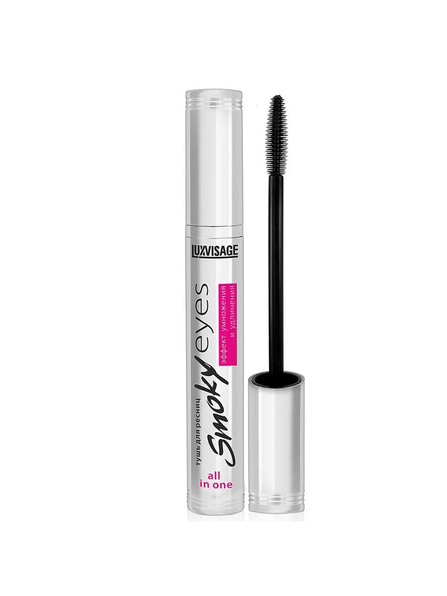 Тушь для ресниц Эффект умножения и удлинения, 9 мл