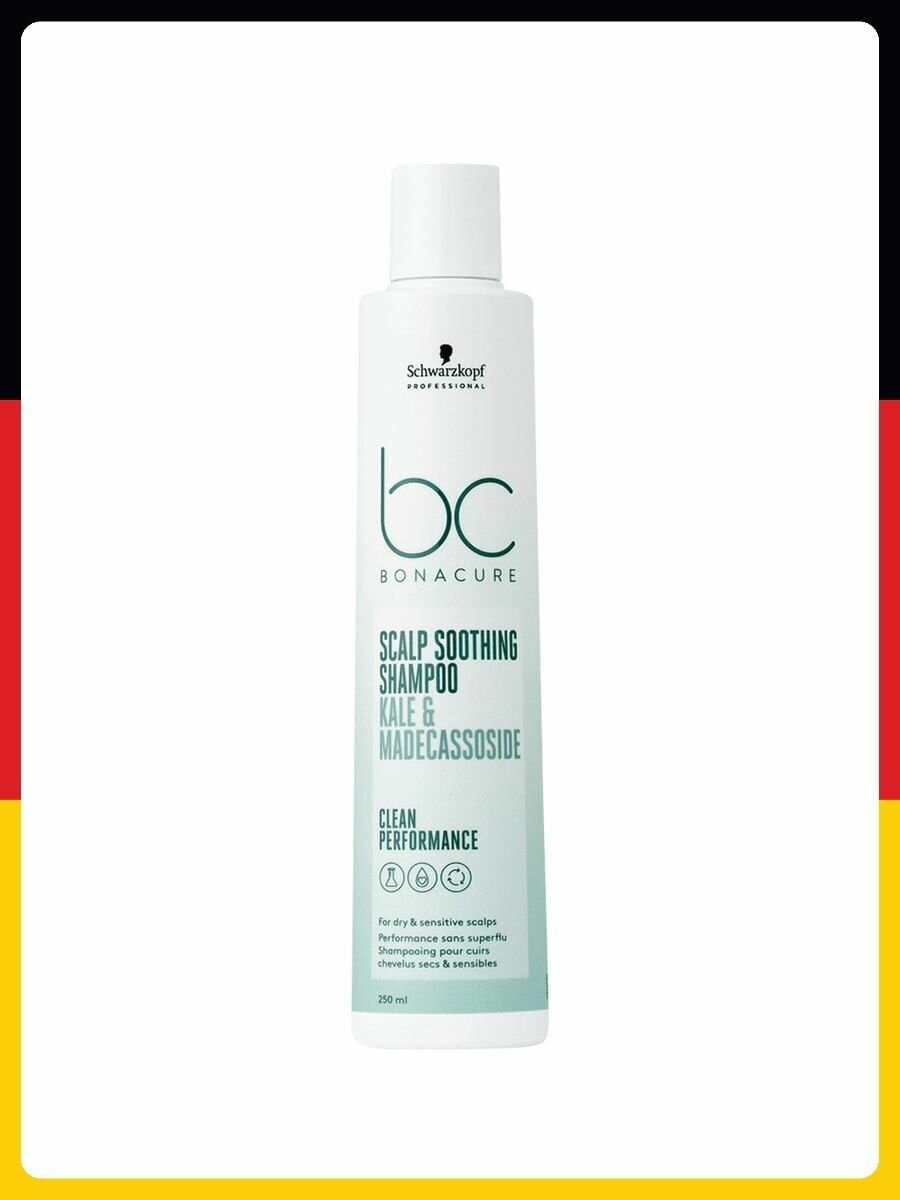 Шампунь для волос Schwarzkopf Professional, 250 мл