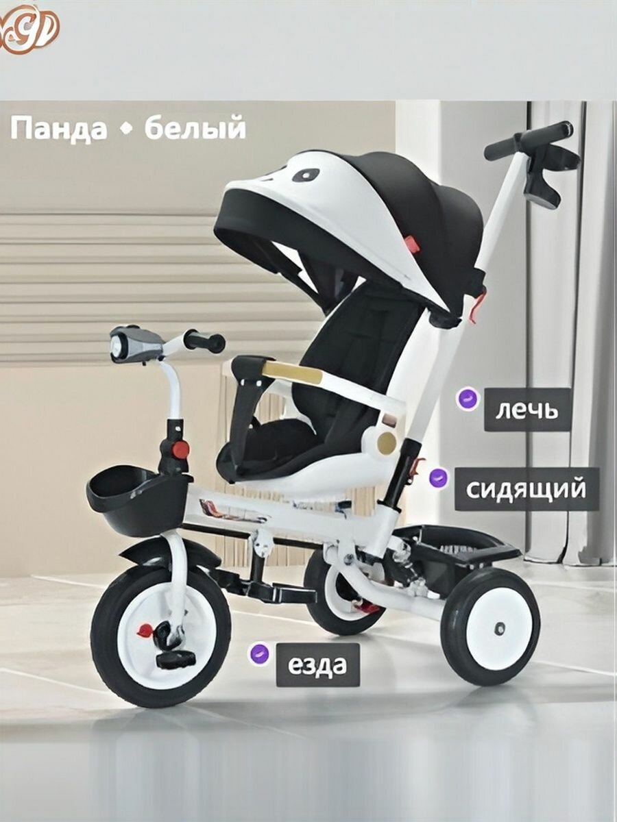 Коляска 3в1 "С", для новорожденных, нажимной ручкой, с бампером, трость, бежевая