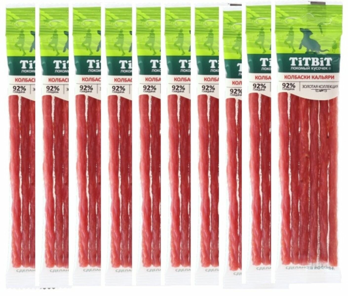 TiTBiT Золотая коллекция Лакомство для собак Колбаски Кальяри 20г (10шт)