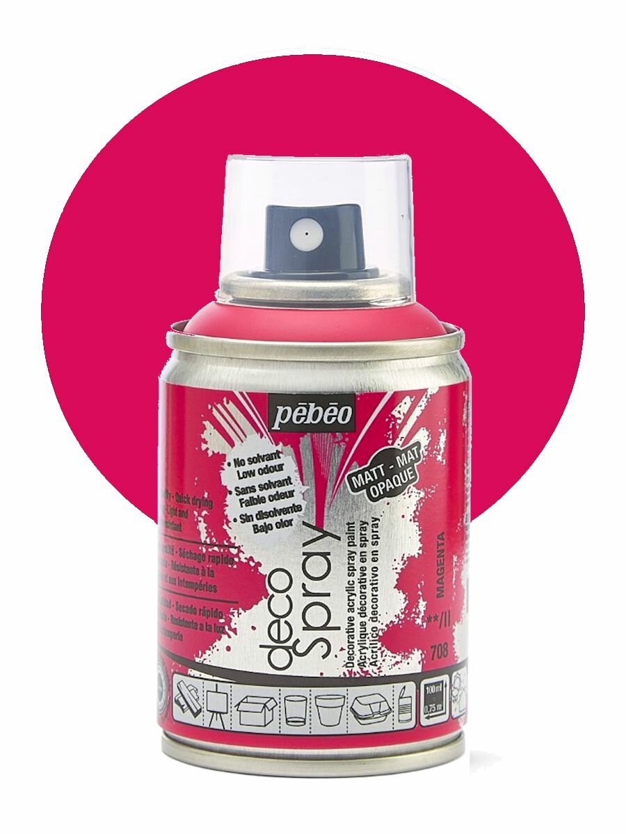 Акриловая краска на водной основе Pebeo decoSpray (аэрозоль) 100 мл, маджента