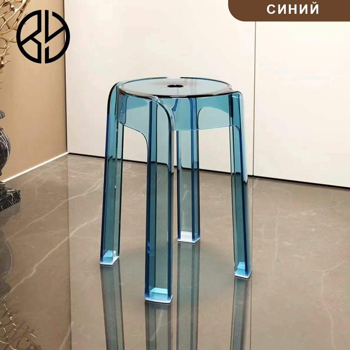 Табурет, пластиковый, офисный, штабелируемый, прозрачный, нагрузка до 250кг