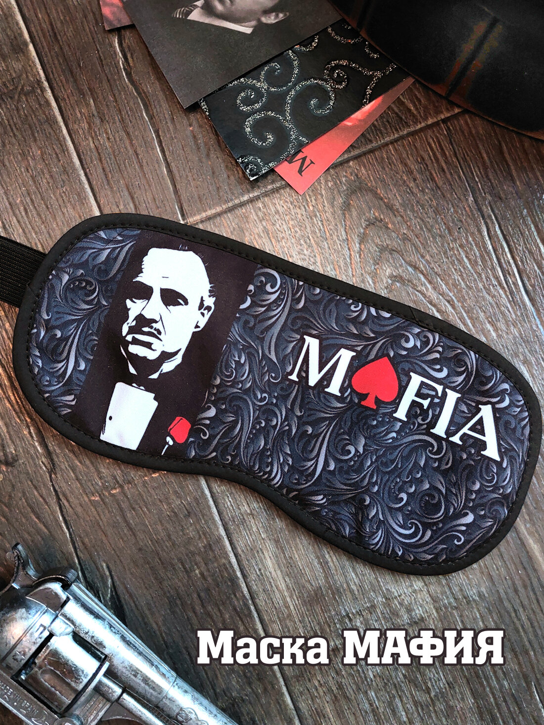 Маска Мафия бесшумная с рисунок барокко, тканевая маска на резинке