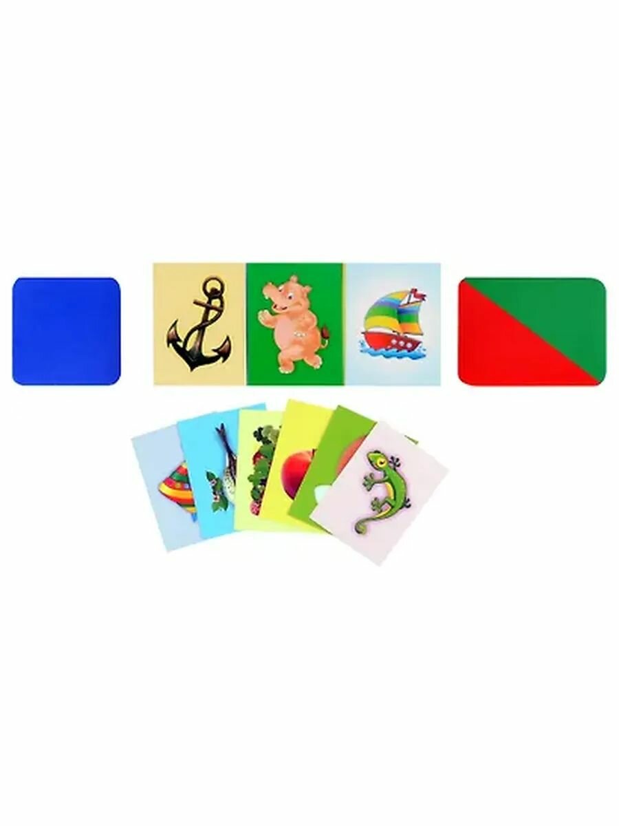 Звукобуквенные карточки д/фонетич. разбора и обучения чтению