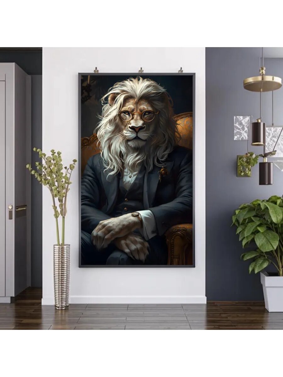 Картина Стильный Лев в костюме, в кресле, 50*80 см