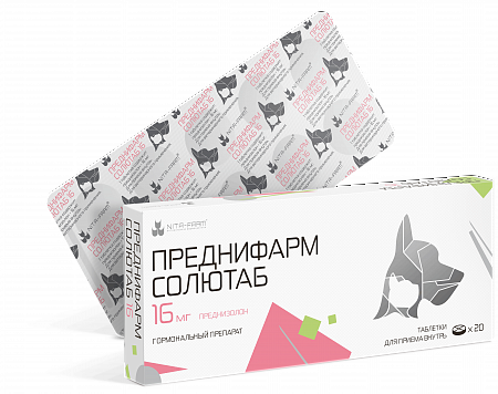 Преднифарм Солютаб 16 мг гормональный препарат для кошек и собак - 20 таблеток