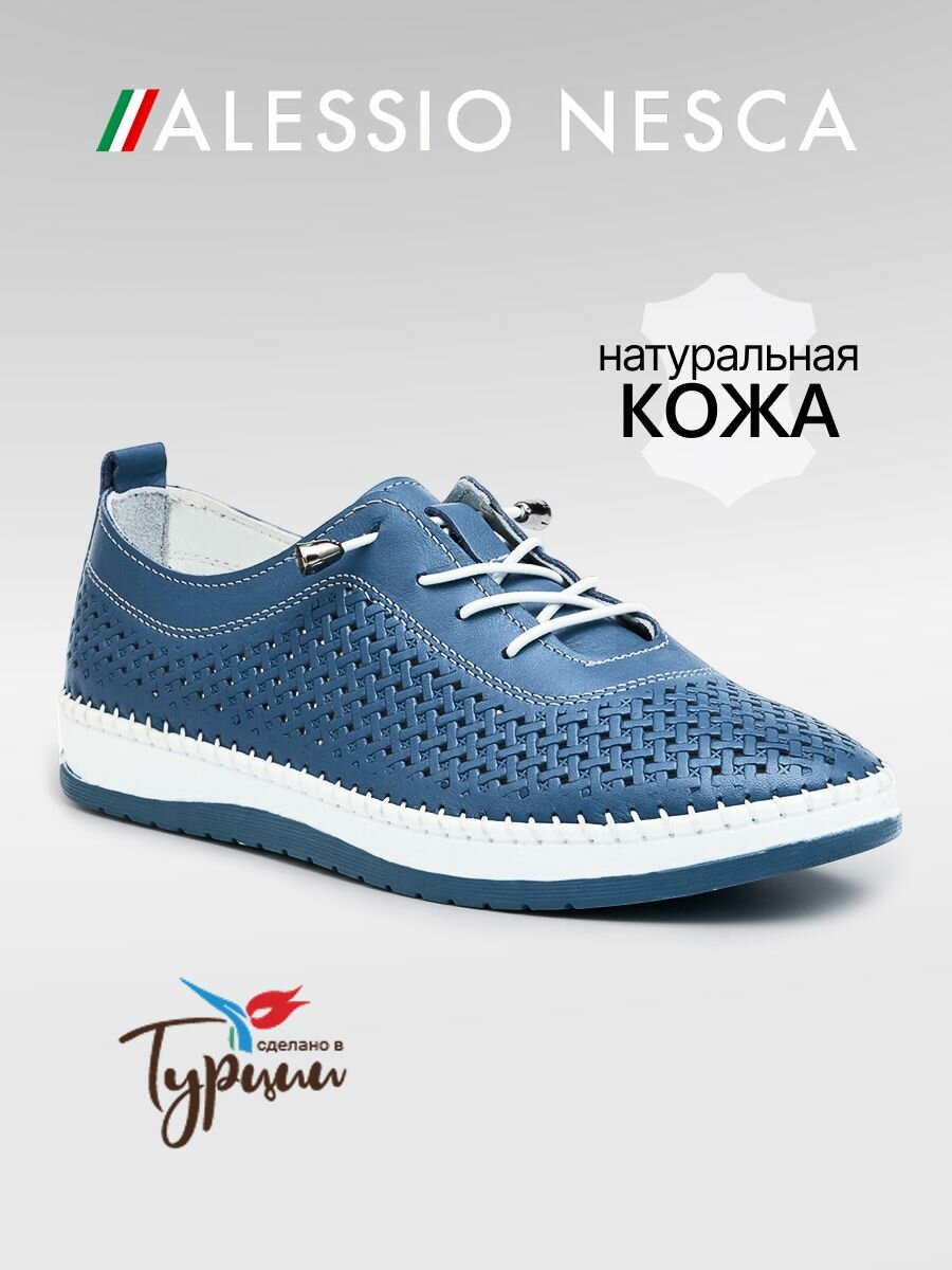 Полуботинки Весна-лето 2026