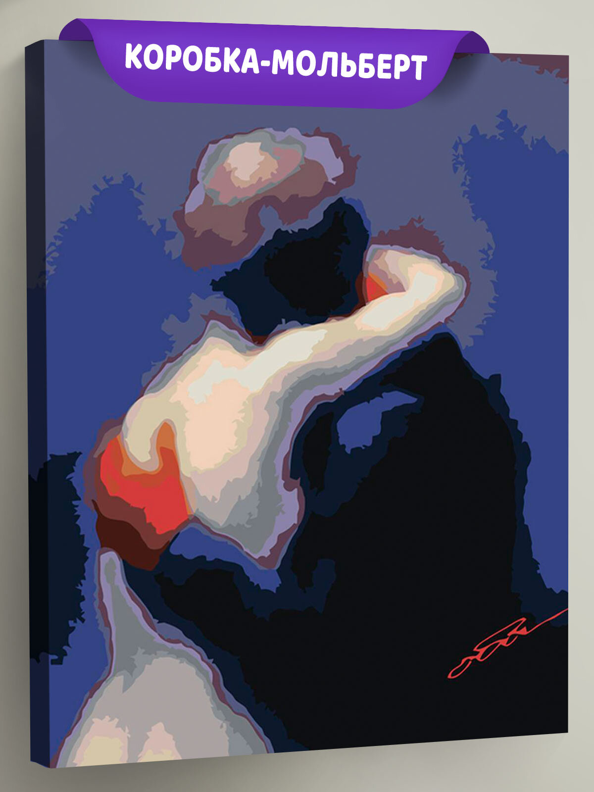 Картина по номерам на холсте с подрамником "Mayot Майот Моет: альбом Оба" Раскраска 40x50 см, Музыканты Знаменитости