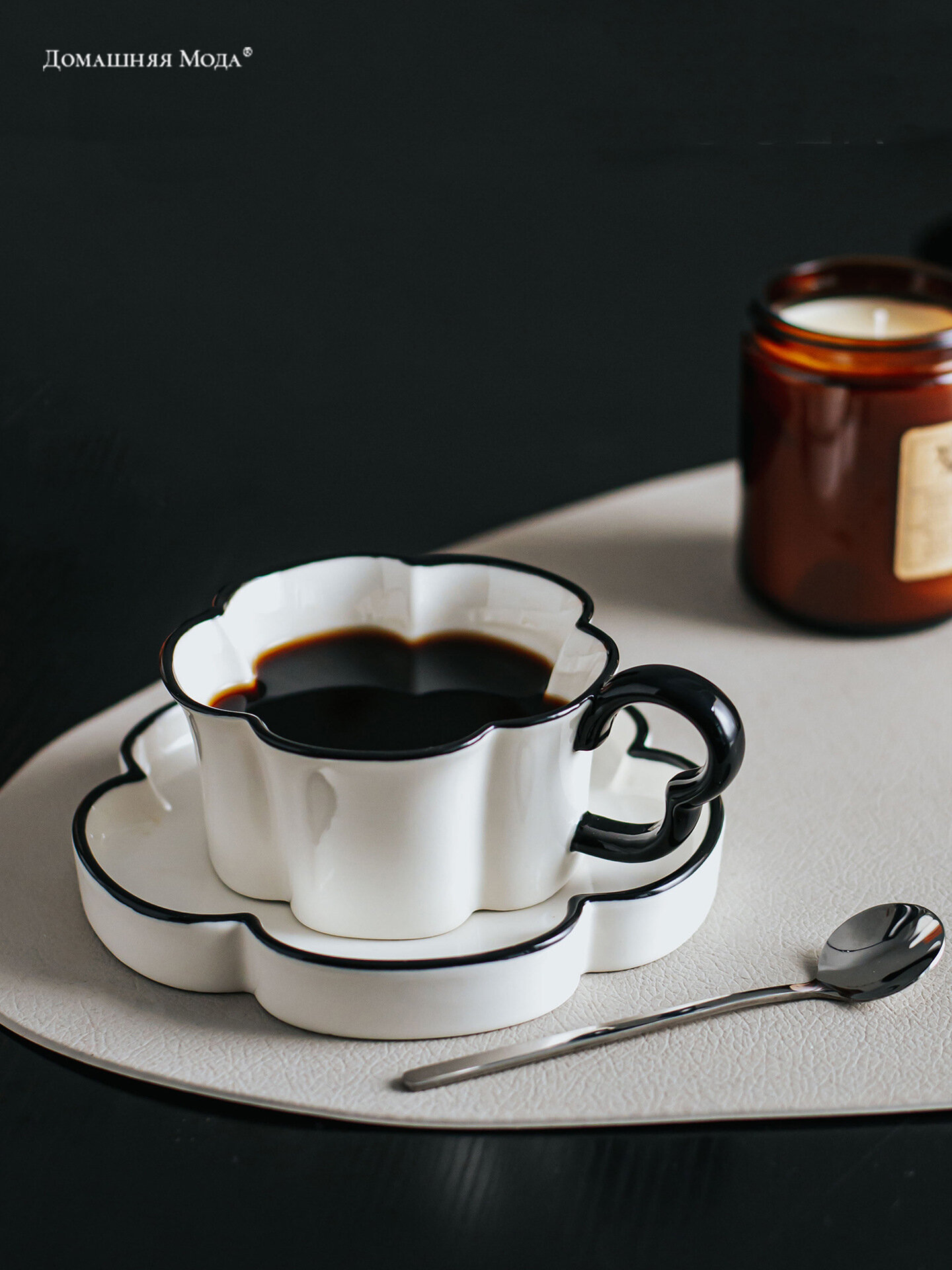 "Палермо" Чашка фарфоровая 250мл, с блюдцем, фигурная, отводка, белый