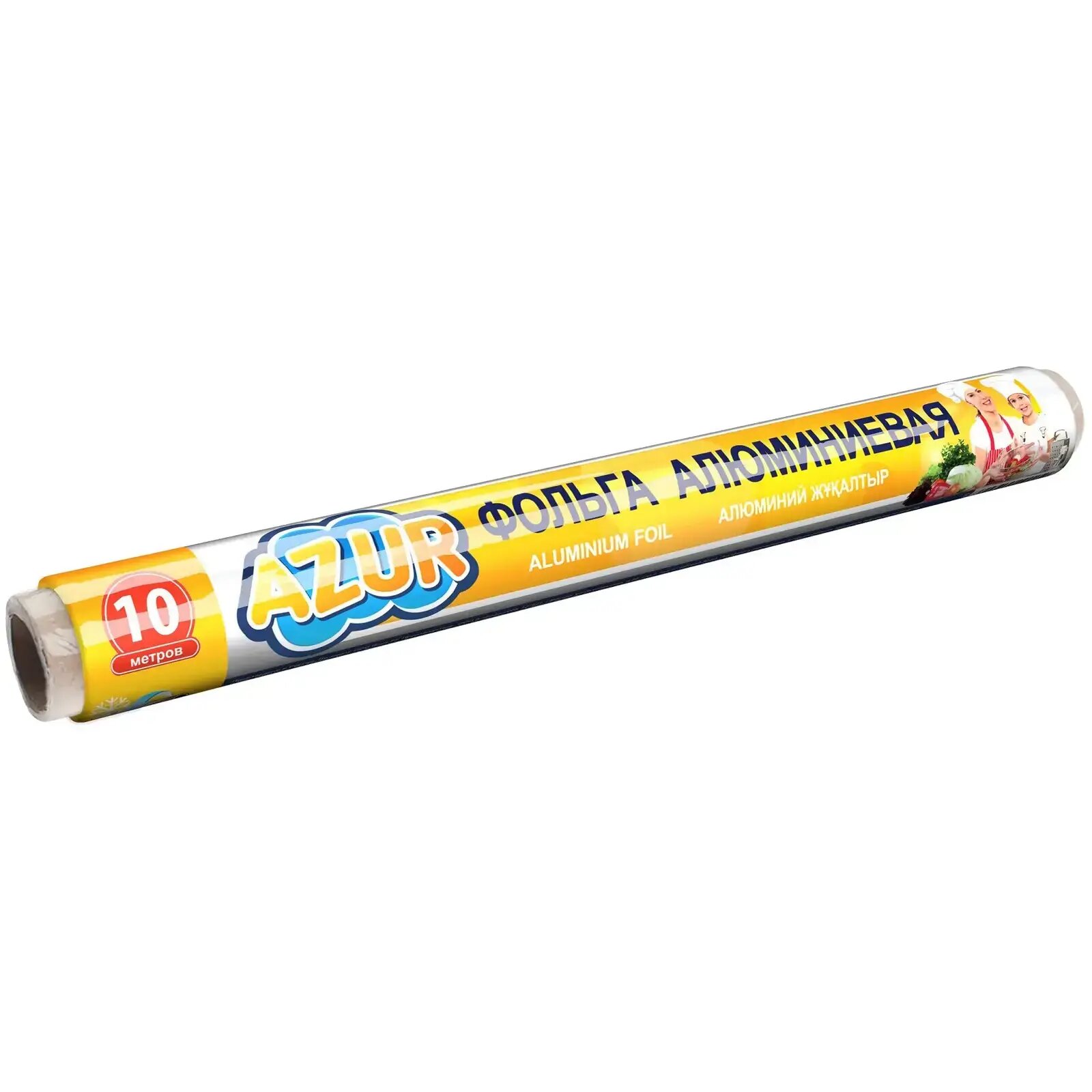 Фольга алюминиевая пищевая 'Azur' 10м*29см, толщина 8мкм, для запекания и хранения