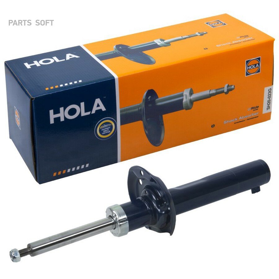 HOLA SH20023G Стойка амортизаторная G'Ride, лев./прав, перед. VW Tiguan 07-, SKODA Yeti 09-