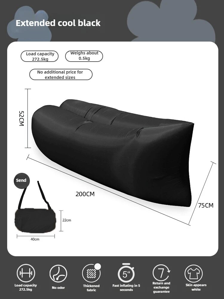 Надувной диван, ленивый портативный открытый кемпинг, кемпинг, артефакт, надувная кровать для взрослых, двойное кресло, Черный