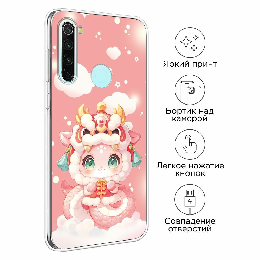 Чехол на Xiaomi Redmi Note 8 / Сяоми Редми Нот 8 с принтом Розовая китайская змейка 1 — фото 1