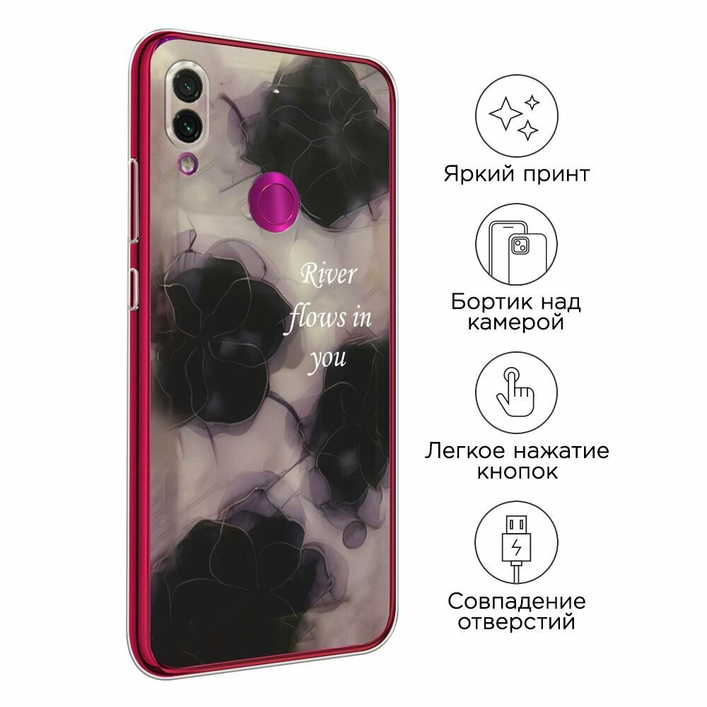 Чехол на Xiaomi Redmi Note 7 / Сяоми Редми Нот 7 с принтом River flows in you — фото 1