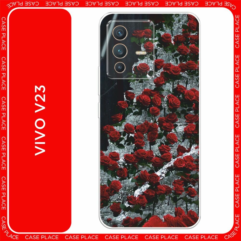 Силиконовый чехол на Vivo V23 / Виво V23 с принтом Цветущие алые розы