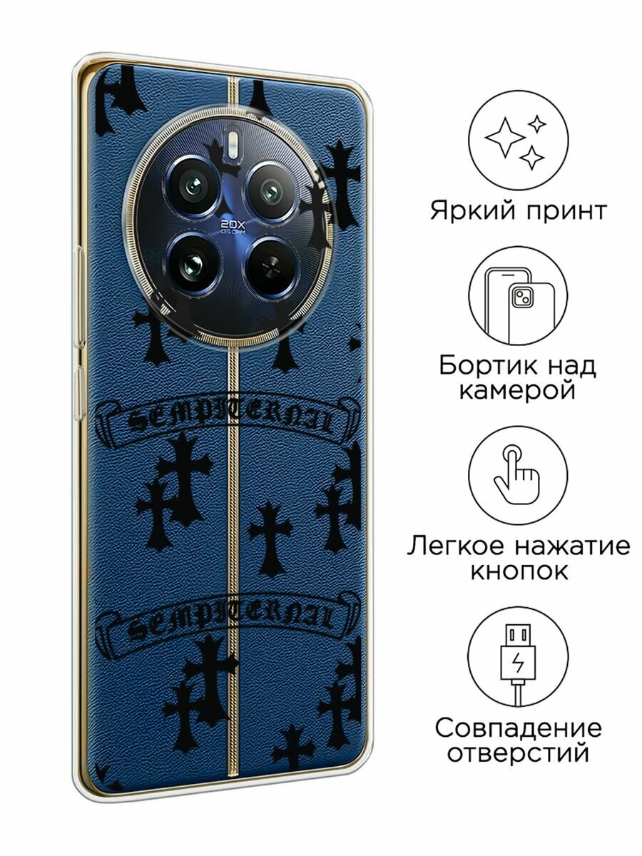 Чехол на Realme 12 Pro / Реалми 12 Про с принтом "Кресты паттерн чёрный", прозрачный — фото 1