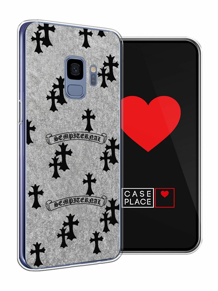 Чехол на Samsung Galaxy S9 / Самсунг Галакси С9 с принтом "Кресты паттерн 3" — фото 1