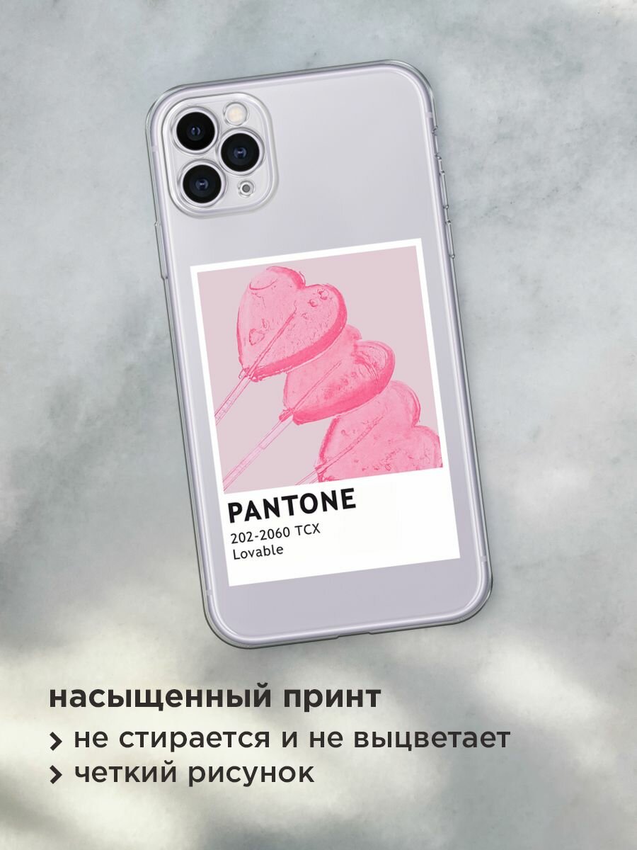 Чехол на Apple iPhone 11 Pro / Айфон 11 Про с принтом "Pantone Lovable 2 - 14 февраля", прозрачный — фото 1