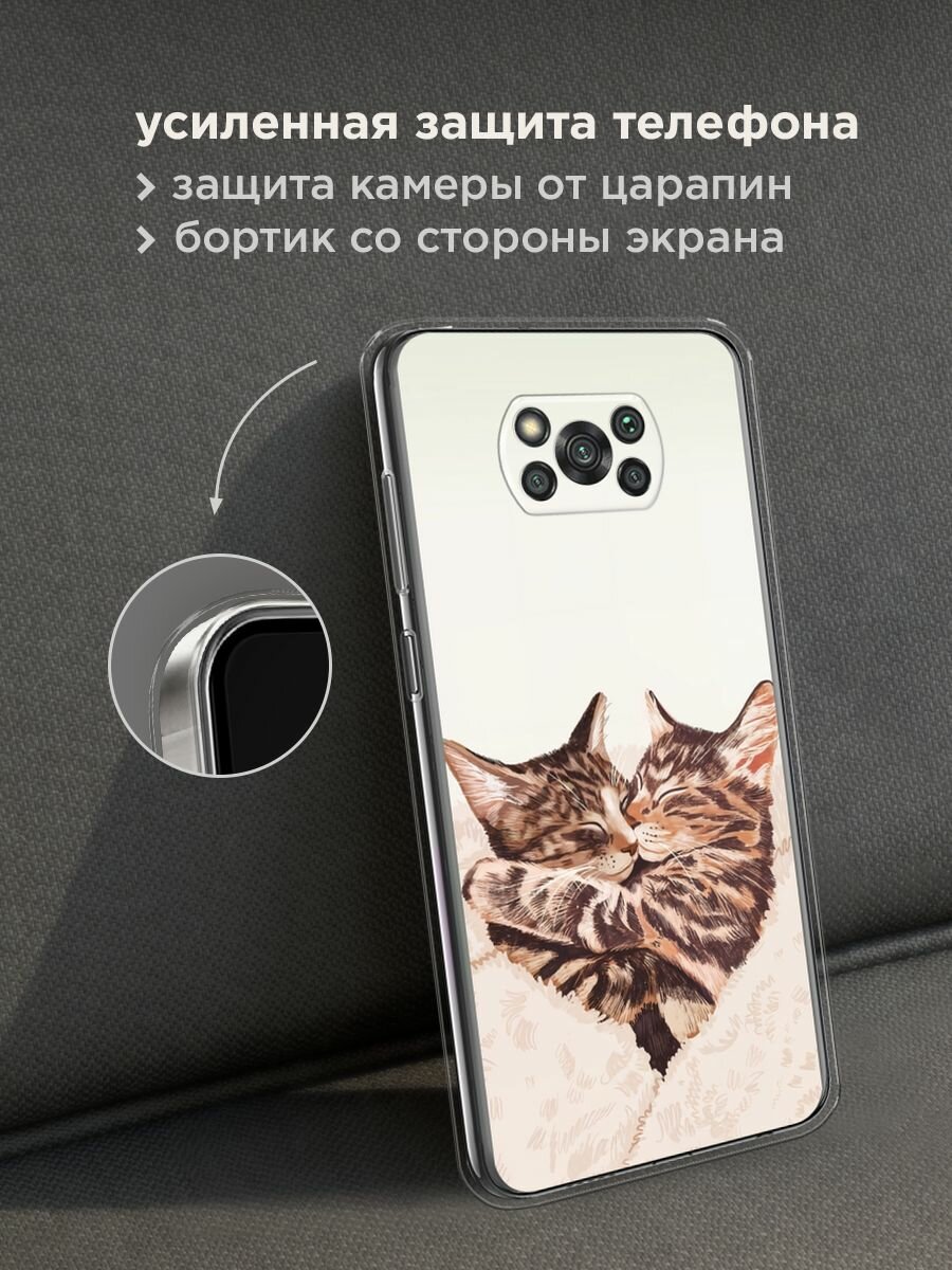 Чехол на Xiaomi Poco X3/X3 Pro / Поко X3/X3 Pro с принтом "Влюбленные котейки - 14 февраля" — фото 1