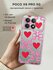 Чехол на Xiaomi Poco X6 PRO 5G / Поко X6 Про 5G с принтом "Hearts and ribbons 2 ...