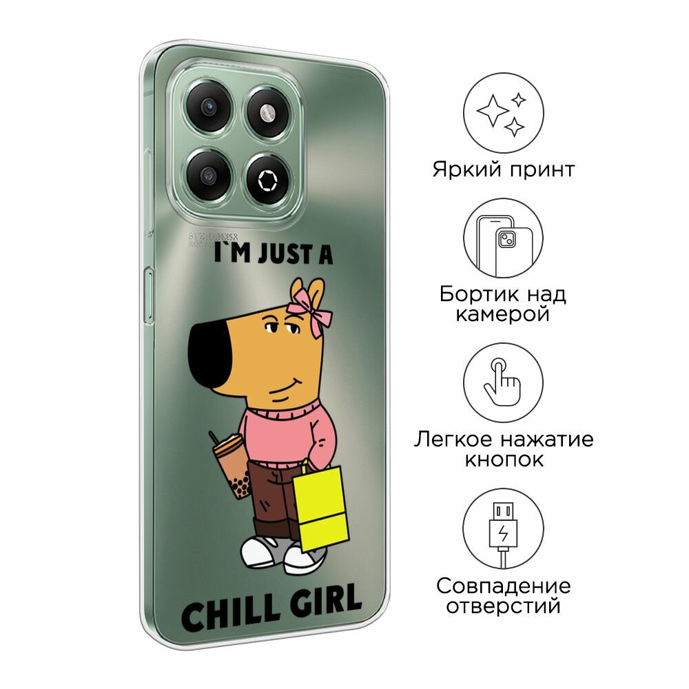 Чехол на Honor X6b / Хонор X6b с принтом "Just a chill girl 1 - 14 февраля", прозрачный — фото 1