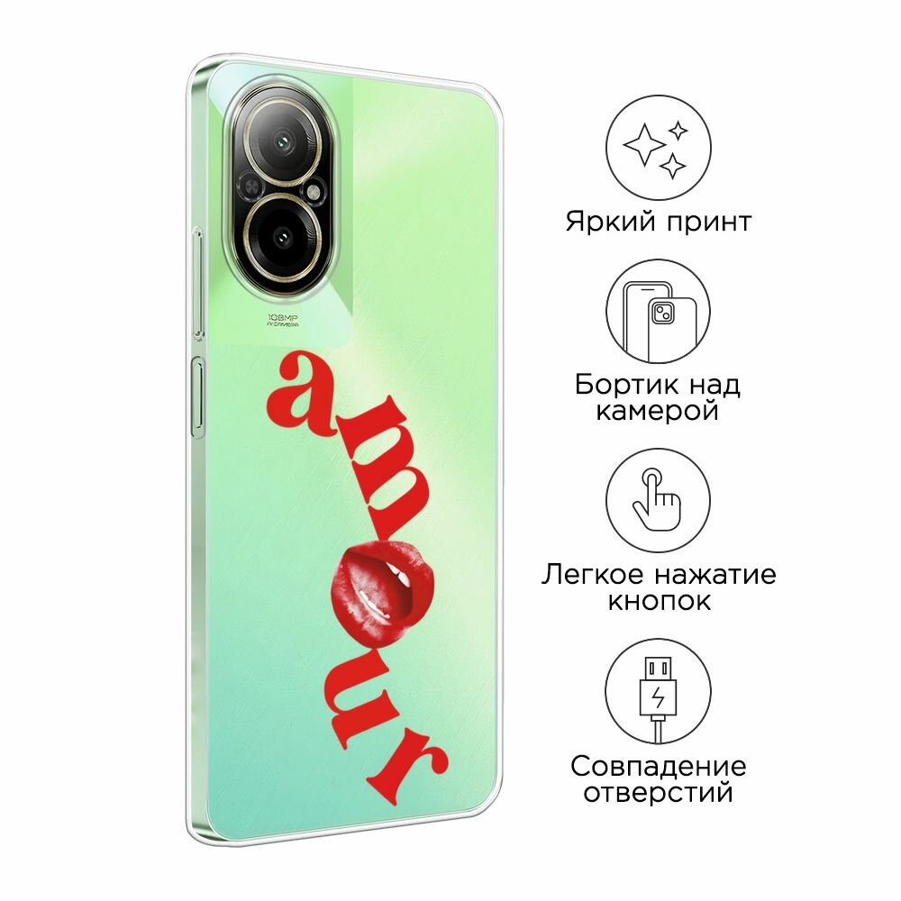 Чехол на Realme C67 4G / Реалми C67 4G с принтом "Amour lips - 14 февраля", прозрачный — фото 1