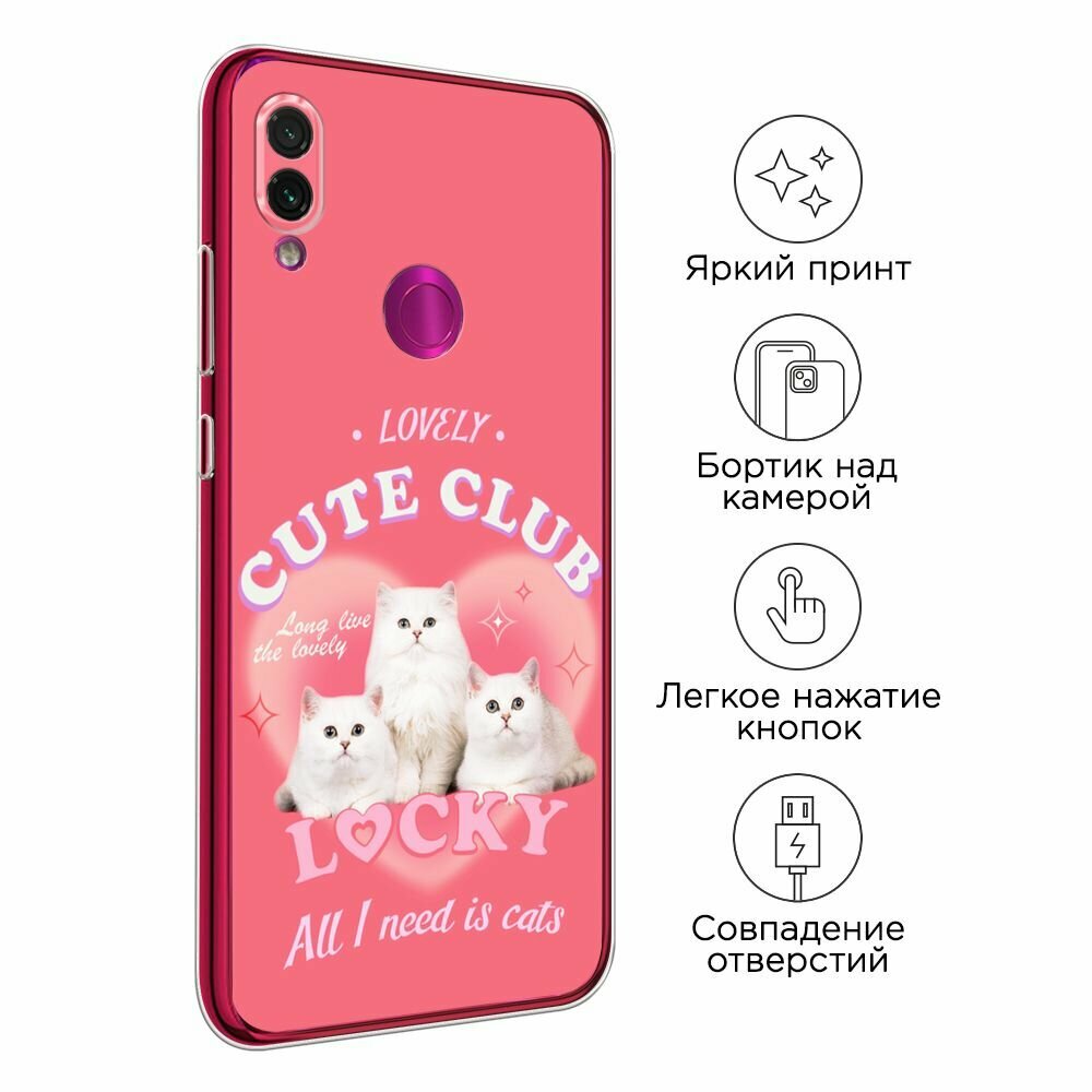 Чехол на Xiaomi Redmi Note 7 / Сяоми Редми Нот 7 с принтом "Cute club" — фото 1