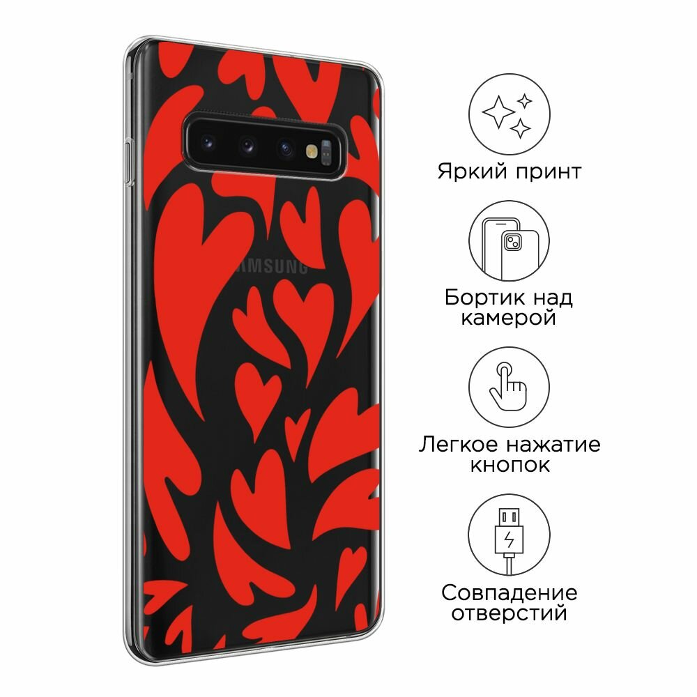 Чехол на Samsung Galaxy S10 / Самсунг Галакси S10 с принтом "Crazy hearts 2 - 14 февраля", прозрачный — фото 1