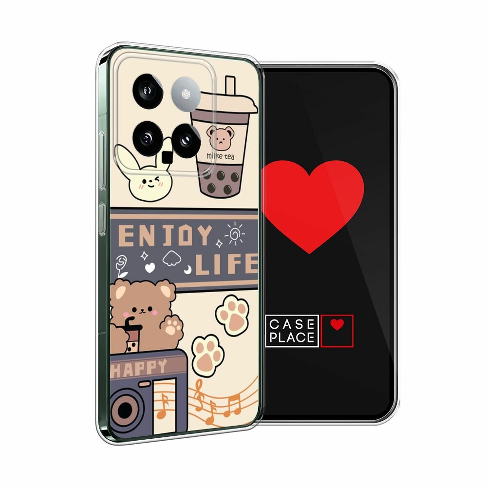 Силиконовый чехол на Xiaomi 14 / Сяоми 14 с принтом "Enjoy life 1" — фото 1