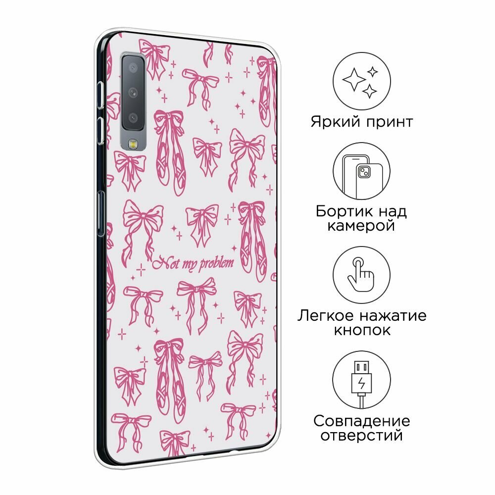 Чехол на Samsung Galaxy A7 2018 / Самсунг Галакси А7 2018 с принтом "Not my problem 1" — фото 1