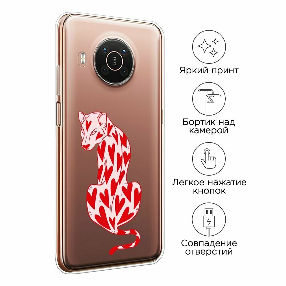 Чехол на Nokia X20/X10 / Нокиа Х20/Х10 с принтом "Heart panther 2 - 14 февраля", прозрачный — фото 1