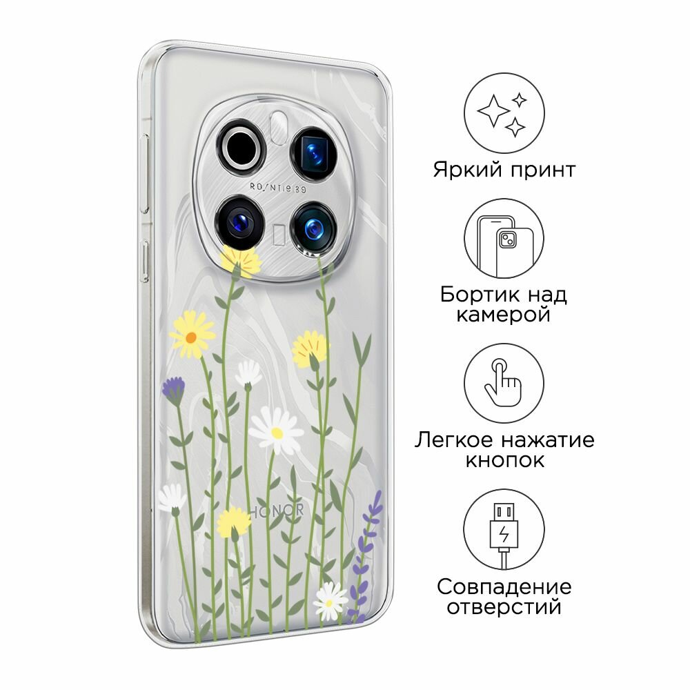 Чехол на Honor Magic 7 Pro / Хонор Мэджик 7 Про с принтом "Пучок полевых цветов", прозрачный — фото 1