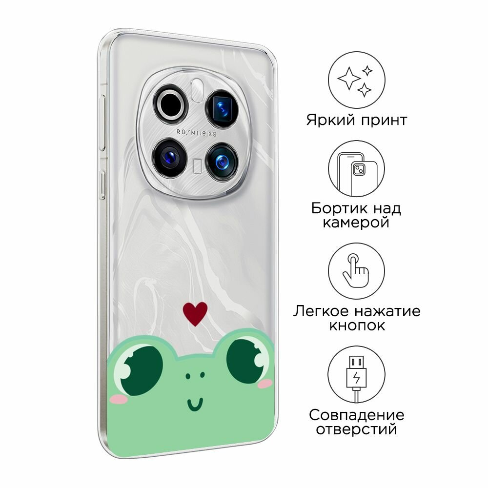Чехол на Honor Magic 7 Pro / Хонор Мэджик 7 Про с принтом "Влюблённая лягушка - 14 февраля", прозрачный — фото 1