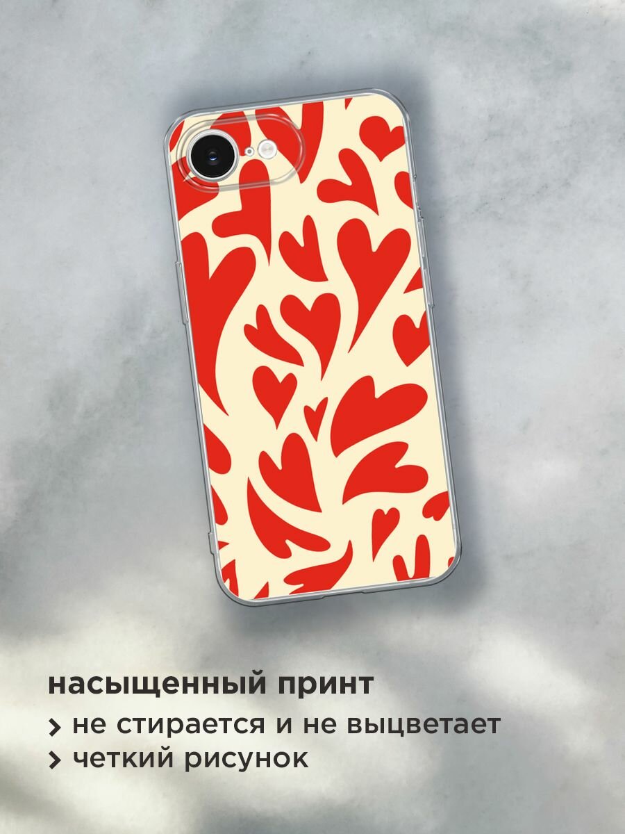 Чехол на Apple iPhone 16e/17e / Айфон 16е/17e с принтом "Crazy hearts 1 - 14 февраля" — фото 1