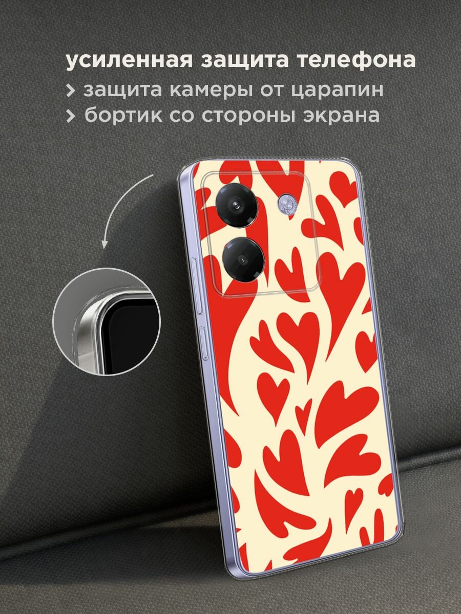Чехол на Poco M7 Pro / Поко М7 Про с принтом "Crazy hearts 1 - 14 февраля" — фото 1