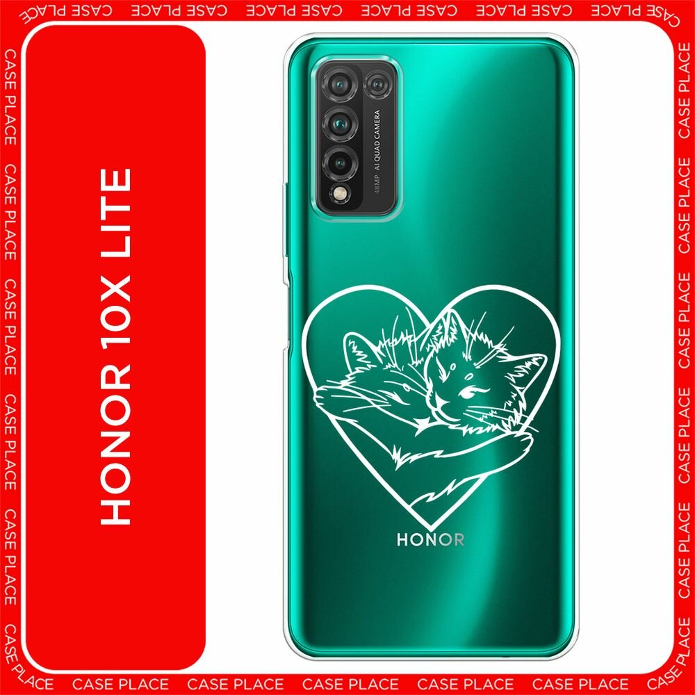 Чехол на Honor 10X Lite / Хонор 10X Лайт с принтом "Влюблённые котики рисунок 2 - 14 февраля", прозрачный