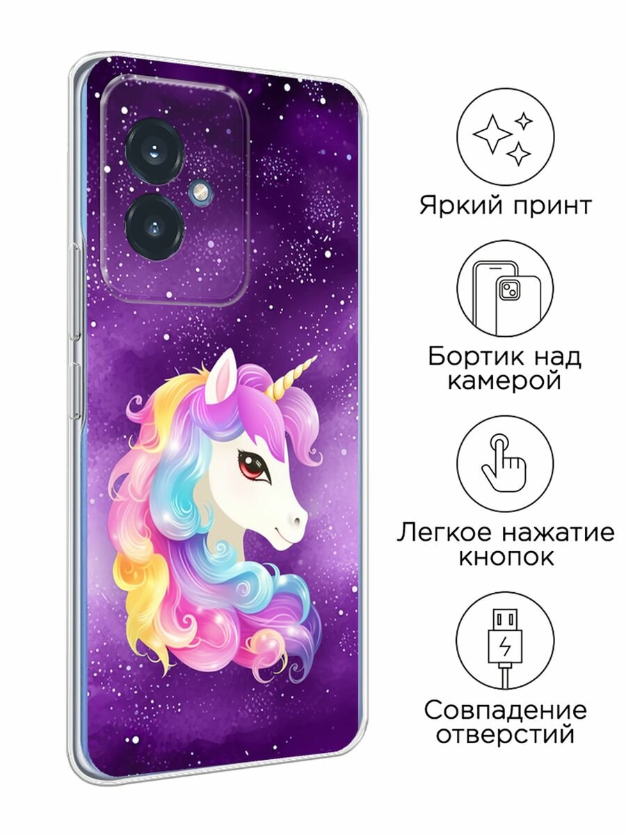 Чехол на Honor 100 / Хонор 100 с принтом "Кудрявый единорог" — фото 1