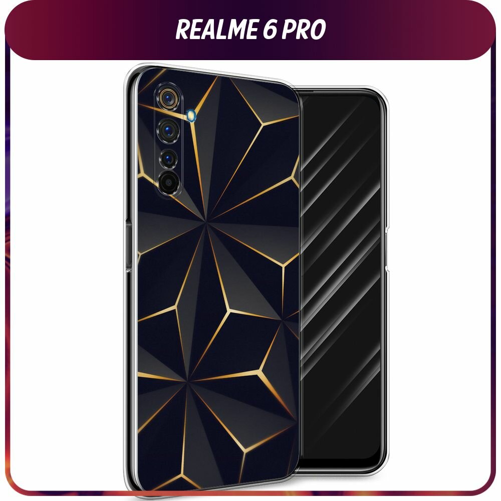 Чехол на Realme 6 Pro / Реалми 6 Про с принтом "Черные полигоны"