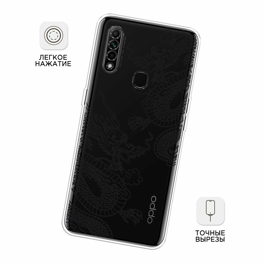 Чехол на Oppo A31 / Оппо А31 с принтом "Два китайских дракона", прозрачный — фото 1