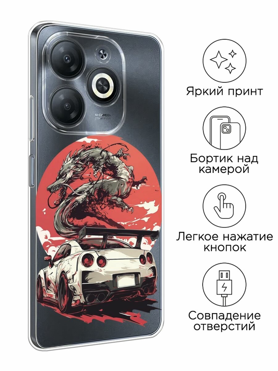 Чехол на Infinix Smart 8/8 HD/HOT 40i / Инфиникс Смарт 8/8 HD/HOT 40i с принтом "Car and dragon", прозрачный — фото 1