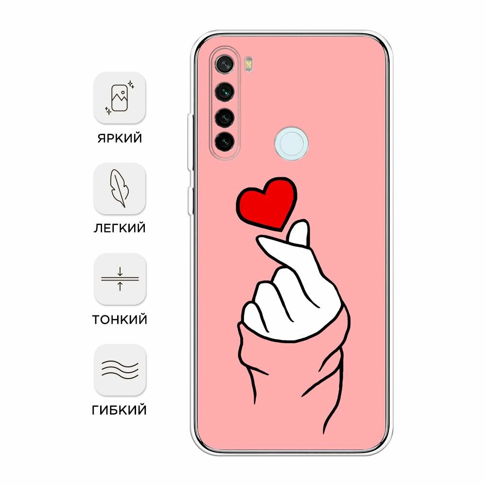 Чехол на Xiaomi Redmi Note 8T / Сяоми Редми Нот 8Т с принтом "Милое сердечко" — фото 1