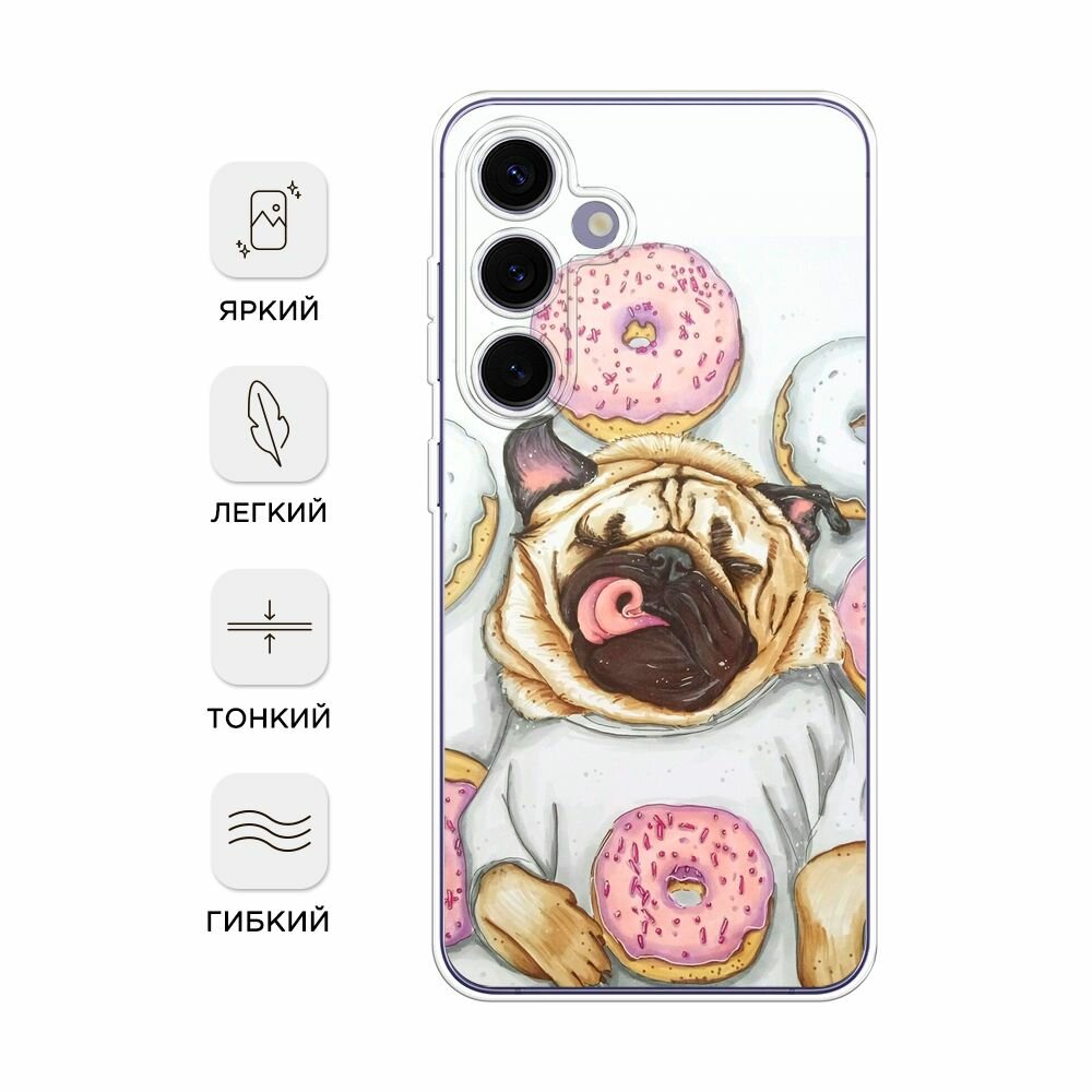 Чехол на Samsung Galaxy S24 Plus / Самсунг S24 Plus с принтом "Счастливый мопс" — фото 1