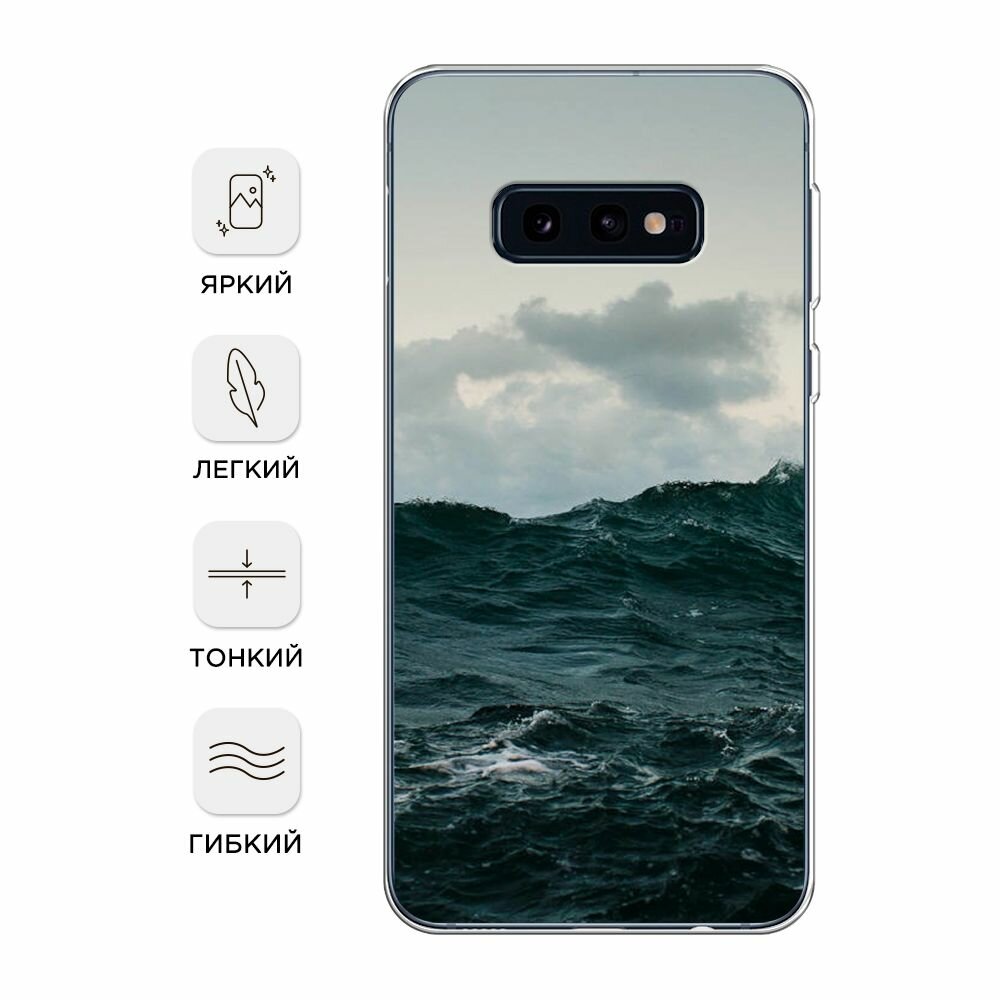 Чехол на Samsung Galaxy S10E / Самсунг Галакси S10E с принтом "Волны 11" — фото 1