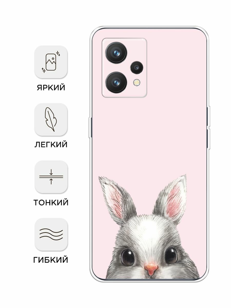 Чехол на Realme 9 4G/9 Pro Plus / Реалми 9 4G/9 Pro Plus с принтом "Карандашный кролик 1 - 8 марта" — фото 1