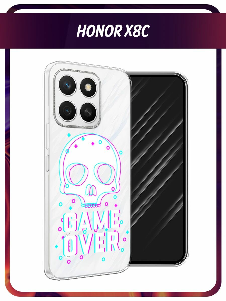 Чехол на Honor X8c / Хонор X8c с принтом Череп Game Over, прозрачный