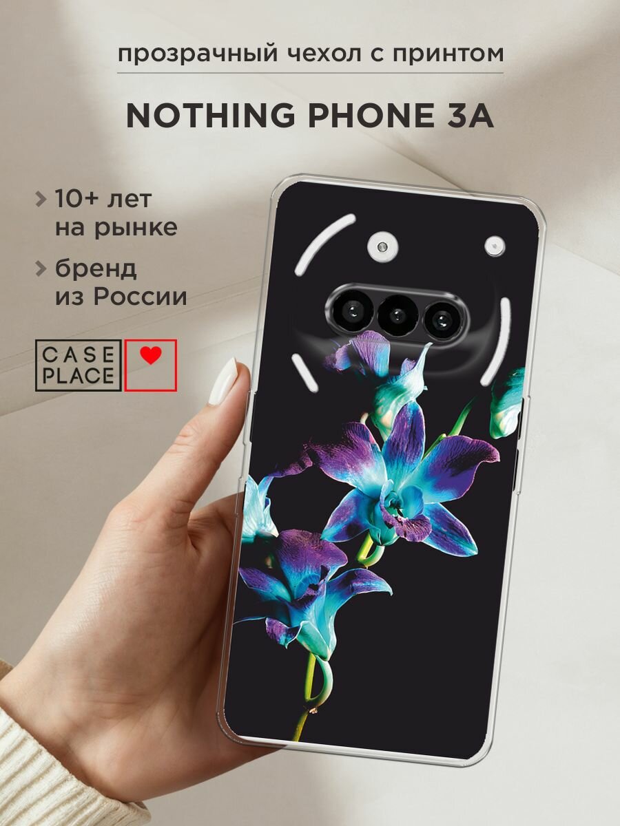 Чехол на Nothing Phone 3a / Нотинг Фон 3а с принтом "Синий цветок на черном"