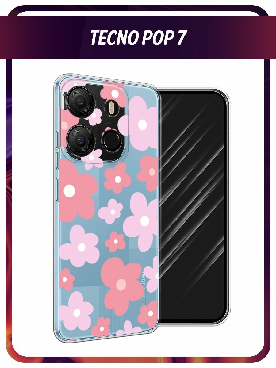 Чехол на Tecno Pop 7 / Текно Поп 7 с принтом "Нежные розовые цветочки рисунок", прозрачный