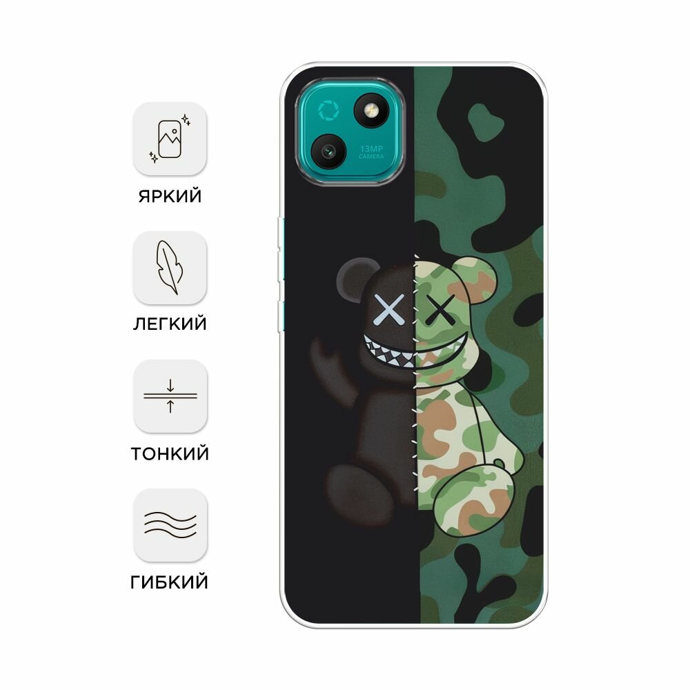 Силиконовый чехол на Wiko T10 / Вико Т10 с принтом "KAWS 23 февраля 1" — фото 1
