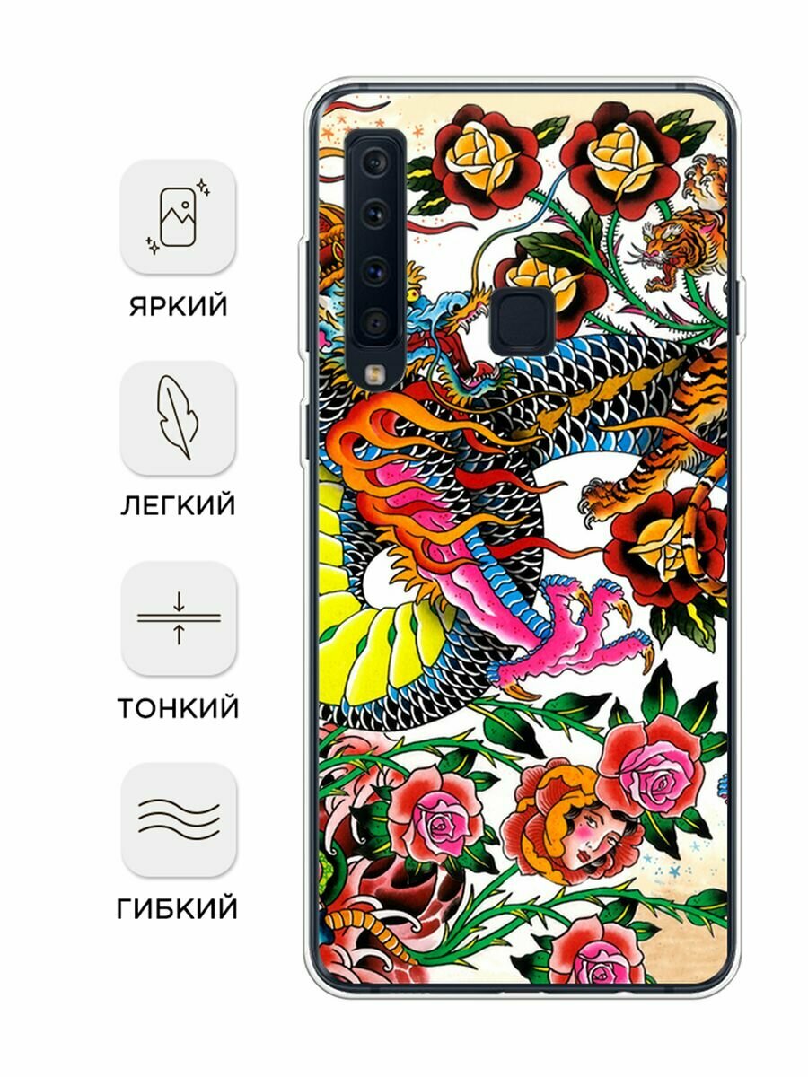 Чехол на Samsung Galaxy A9 2018 / Самсунг Галакси А9 2018 с принтом "Дракон в цветах" — фото 1